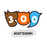 Лучший друг (Novokosinskaya Street No:вл32Ас1, Moscow), petshop  Moskova'dan
