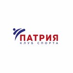 Патрия (ulitsa Lipovy Park No:4к3), spor kulüpleri  Moskova'dan
