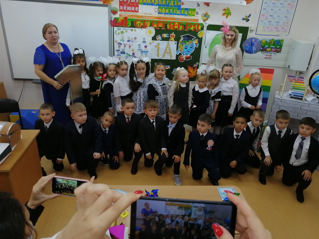 Ortaokul Srednyaya shkola Raduga Mou, Yamal‑Nenets Özerk Bölgesi, foto