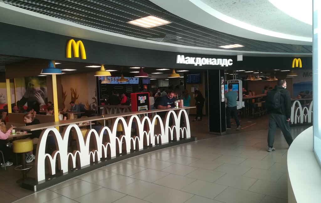 Fast food McDonald's, Saint‑Petersburg, foto