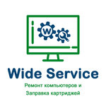 Wide Service (Musa Baımuhanov kóshesi No:45А), bilgisayar teknik servisleri  Atırav'dan