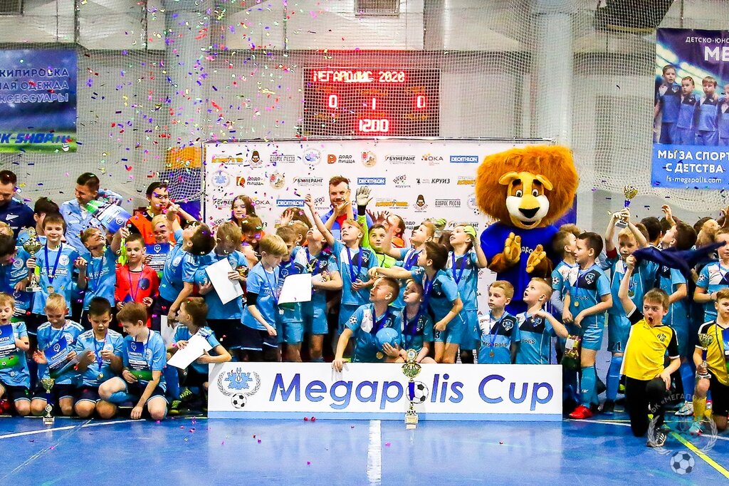 Spor okulları Football Academy Megapolis, Velikiy Novgorod, foto