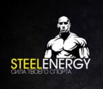 SteelEnergy (ploshchad imeni 50-letiya Oktyabrya No:13, Izhevsk), spor beslenme  Izhevsk'ten