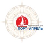 Port-April publishing house (Zarechnaya ulitsa No:2), yayınevleri, yayıncılar  Cherepovets'ten