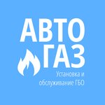 AutoGas 82 (Autonomous Republic of Crimea, Feodosiyskiy gorodskoy sovet, Urban-type Settlement of Primorskiy), otomobil kliması firmaları  Kırım Cumhuriyeti'nden