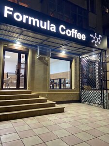 Formula Coffee (Gagarina Street No:50), kahve dükkanları  Makhachkala'dan