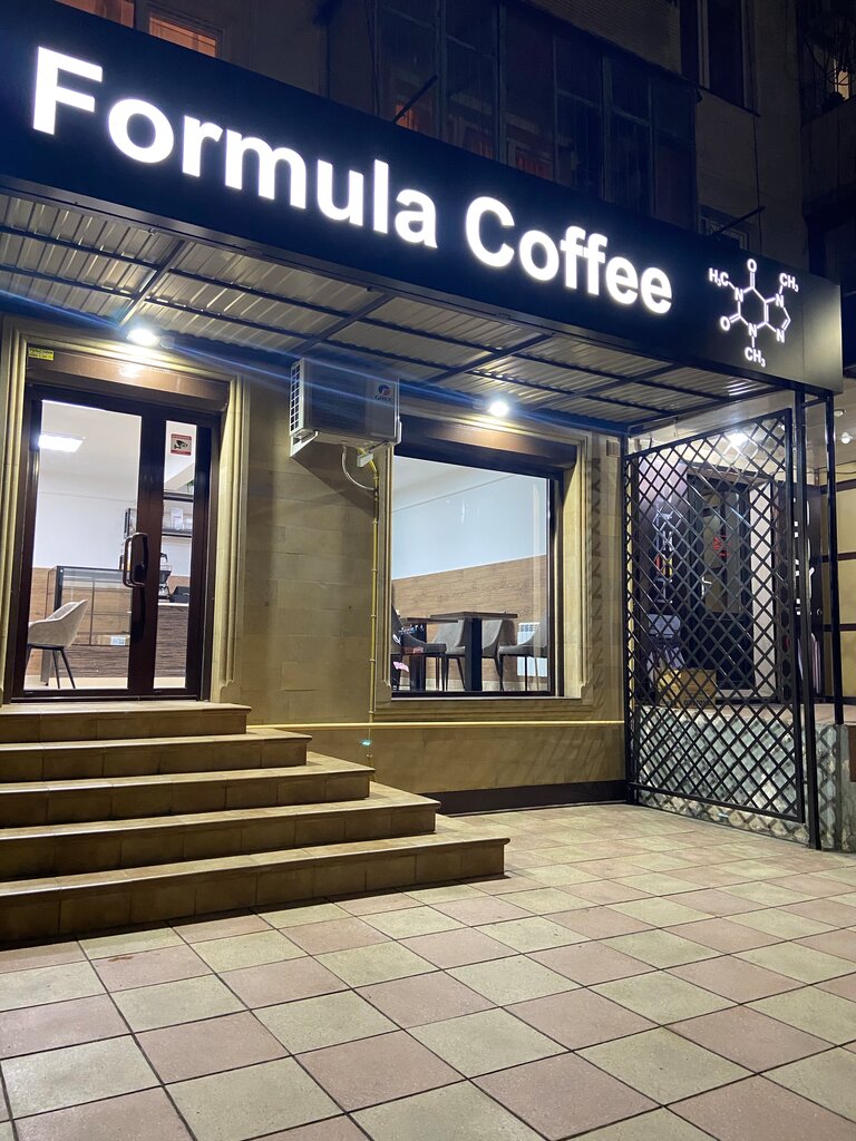 Kahve dükkanları Formula Coffee, Makhachkala, foto