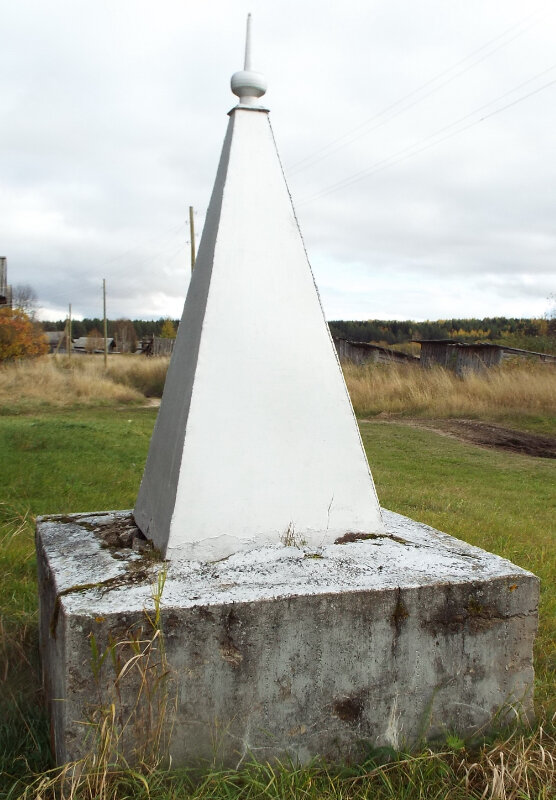 Anıt, heykel Жителям Юмижского сельсовета, погибшим в годы ВОВ, Arhangelskaya oblastı, foto
