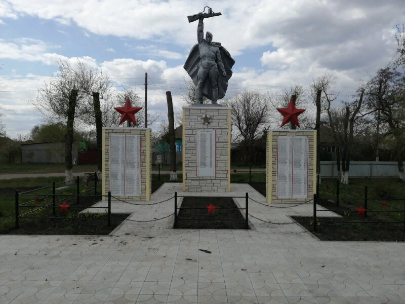 Anıt, heykel Братская могила № 85, Voronejskaya oblastı, foto