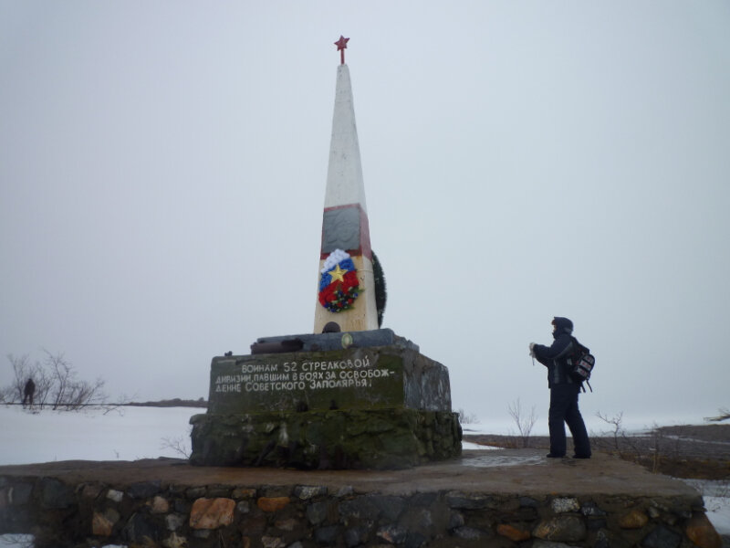 Anıt, heykel Обелиск Защитникам Советского заполярья, Murmanskaya oblastı, foto
