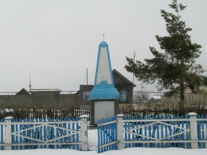 Anıt, heykel Павшим воинам, Ulyanovskaya oblastı, foto