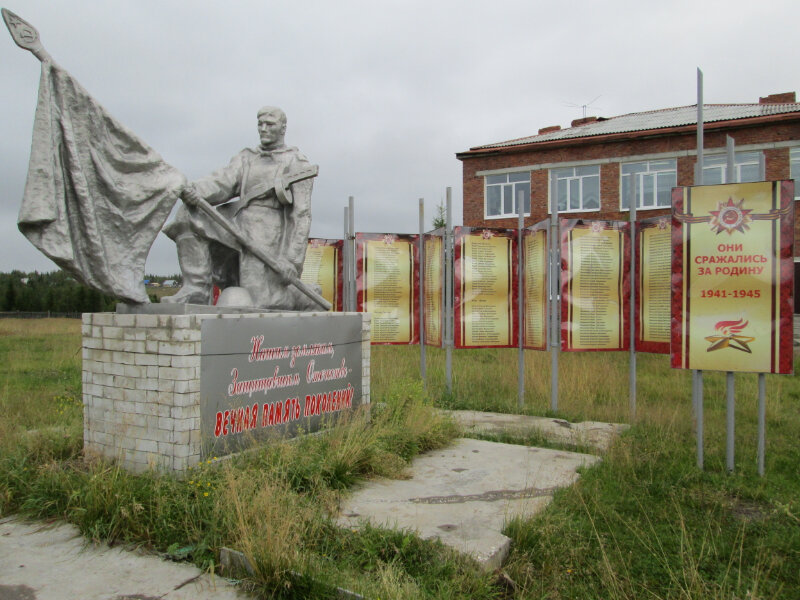 Anıt, heykel Участникам Великой Отечественной войны, Komi, foto