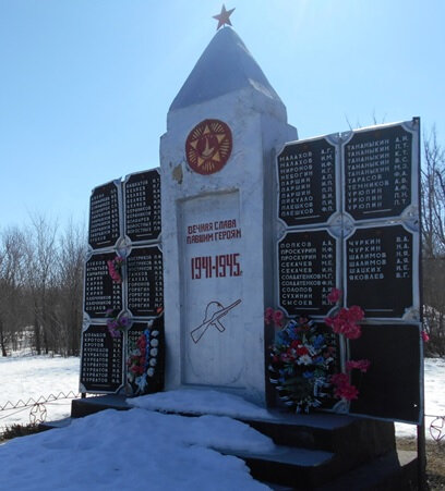 Anıt, heykel Обелиск, Orenburgskaya oblastı, foto