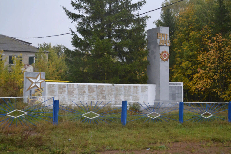 Anıt, heykel Обелиск погибшим в годы Великой Отечественной войны, Tataristan, foto