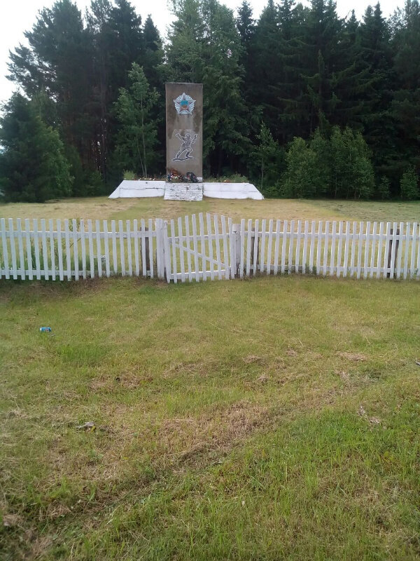 Anıt, heykel Обелиск воинам, погибшим в Великой Отечественной войне, Omskaya oblastı, foto
