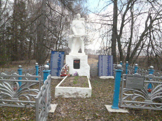 Anıt, heykel Воинское захоронение № 5-3-б д. Городна, Tulskaya oblastı, foto