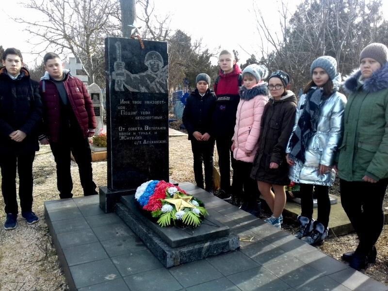 Anıt, heykel Могила неизвестного солдата, Krasnodarski krayı, foto
