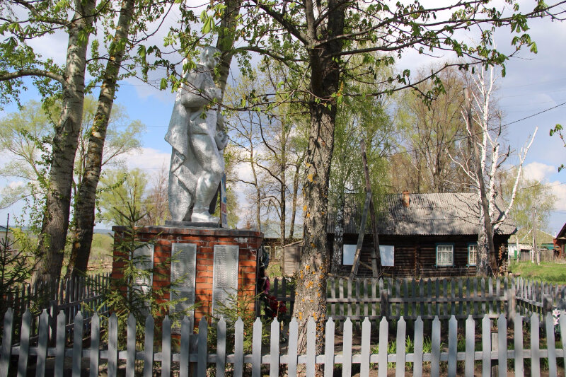 Anıt, heykel Вечная память павшим воинам, 1941-1945 гг., Çuvaşya, foto
