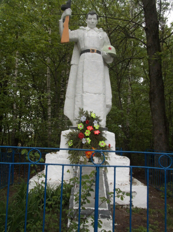 Anıt, heykel Мемориальный комплекс погибшим односельчанам, Brianskaya oblastı, foto