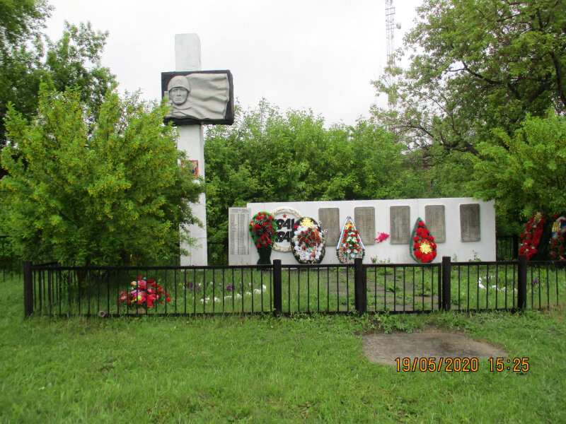 Anıt, heykel Мемориальный ансамбль, Kurganskaya oblastı, foto