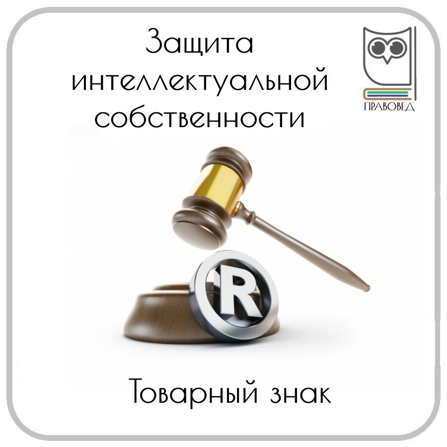 Hukuk büroları Jurist A. S. Yurchenko, Krasnodar, foto