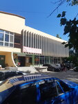 Рынок (улица Сырникова No:5, посёлок городского типа Мирный), pazarlar ve çarşılar  Kırım Cumhuriyeti'nden