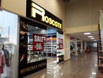 Roscote (улица Вакуленчука No:29), giyim mağazası  Sevastopol'dan