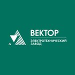 Vektor (Pobedy Street No:2Е, Votkinsk), enerji ekipmanı firmaları  Votkinsk'ten