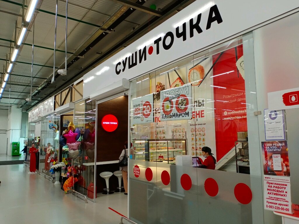 Suşi ve asya ürünleri Sushi tochka, Irkutsk, foto