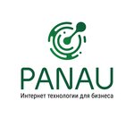 Panau (Baykalskaya Street No:295А), reklam ajansları  Irkutsk'tan