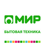 Mir (Oktyabrskaya ulitsa No:29, rabochiy posyolok Plesetsk), beyaz eşya mağazaları  Arhangelskaya oblastından