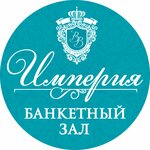 Imperiya (проспект Генерала Острякова No:65А), düğün, toplantı salonu  Sevastopol'dan