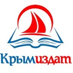 Крымиздат (улица Вилар No:47), kitap mağazaları  Simferopol'dan (Akmescit'ten)