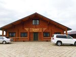 Гупсэф (Sovetskaya ulitsa No:1/4, aul Gatlukay), restoran  Adıge Cumhuriyeti'nden