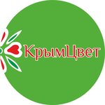 CrimeaColor (проспект Кирова No:27), çiçekçiler  Simferopol'dan (Akmescit'ten)