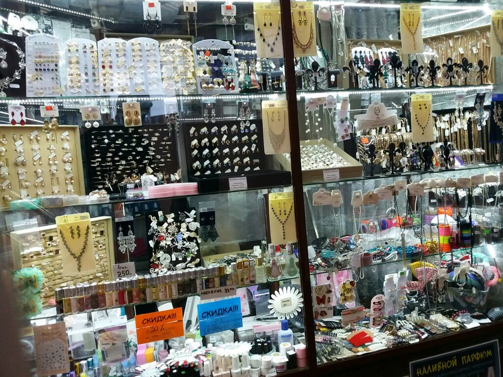 Bijuteriler Magazin bizhuterii, Novokuznetsk, foto