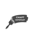 Smart-Interior (Kirova Street No:25В), i̇nşaat ve tasarım hizmetleri  Vladivostok'tan