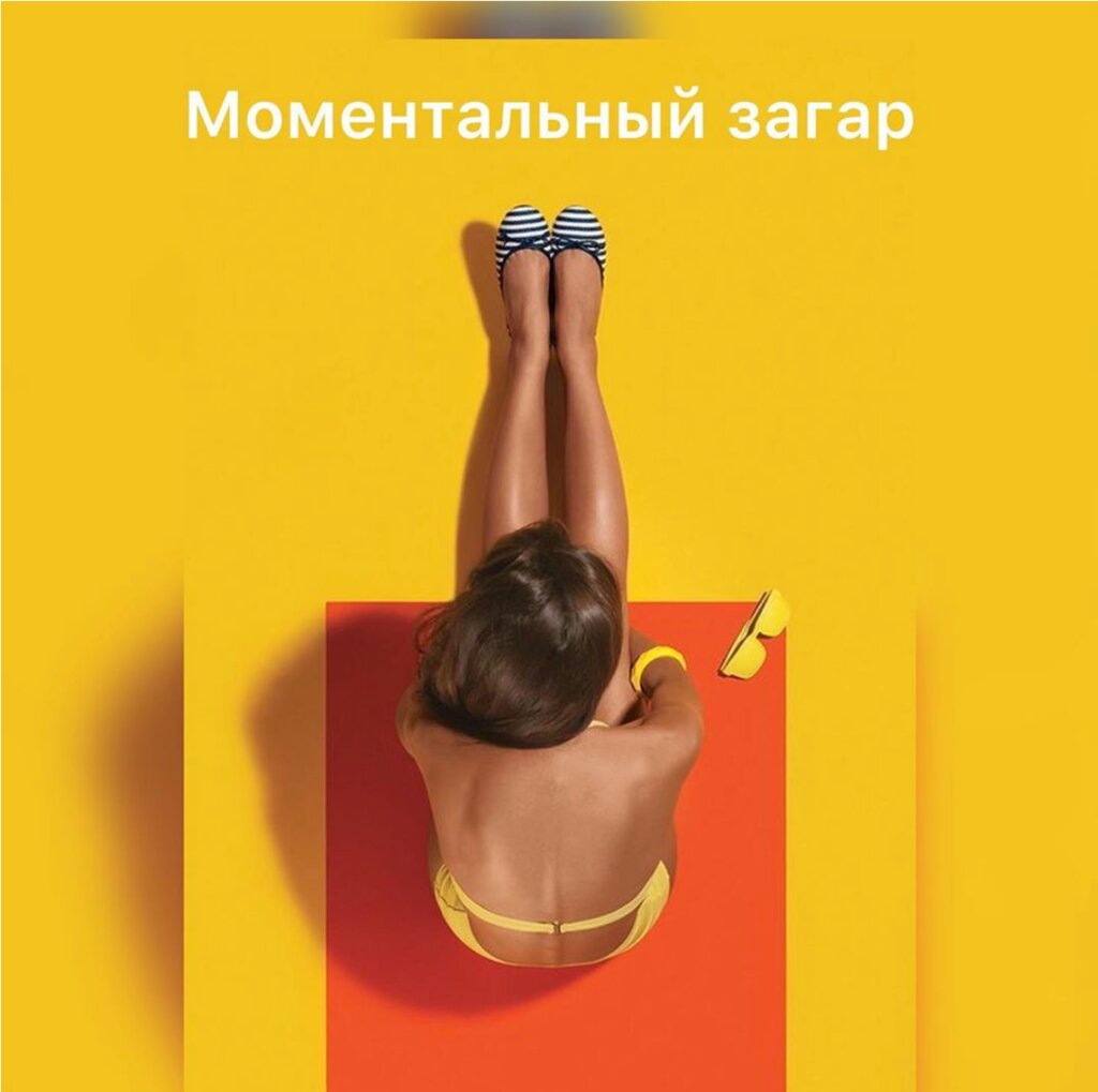 Güzellik salonu No Filters Beauty, Vidnoye, foto