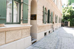 Axioma (Türkenstraße No:72), yabancı dil kursları  Münih'ten