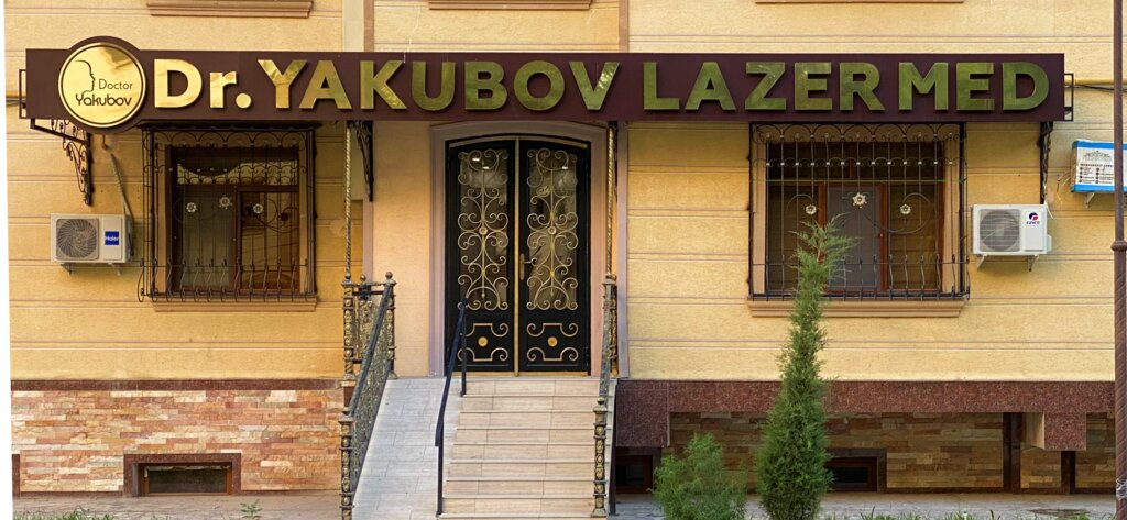 Plastik cerrahi klinikleri Dr. Yakubov Lazer Med, Taşkent, foto