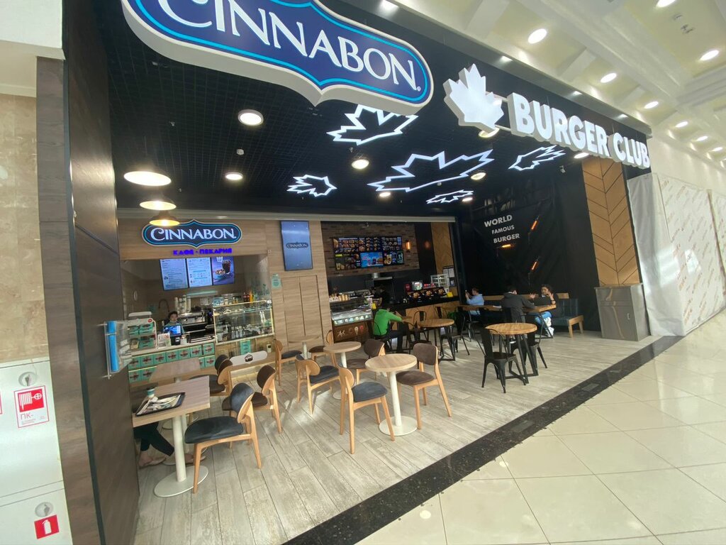 Kafe Cinnabon, Moskova, foto