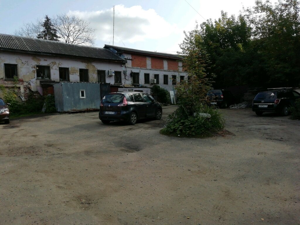 Otoparklar Автомобильная парковка, İvanovo, foto