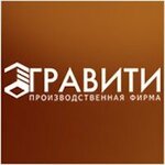 Graviti (Kommuny Street No:67), satış ekipmanları firmaları  Saint‑Petersburg'dan