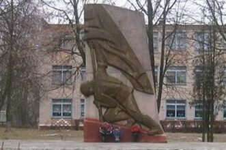 Anıt, heykel Погибшим землякам, Minskaya oblastı, foto