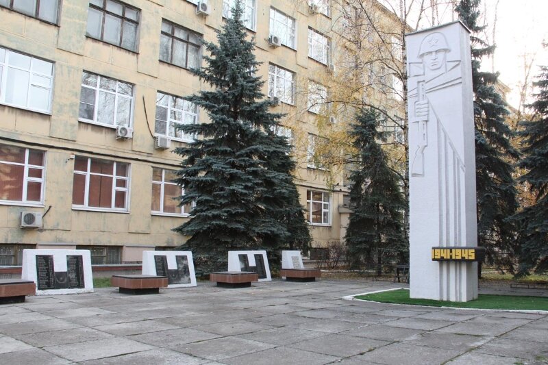 Anıt, heykel Памятник ветеранам ВОВ, Moskova, foto