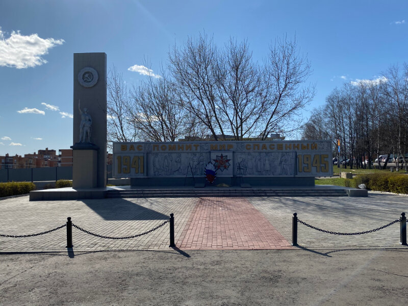 Anıt, heykel Мемориал Великой Отечественной войны, Moskova, foto