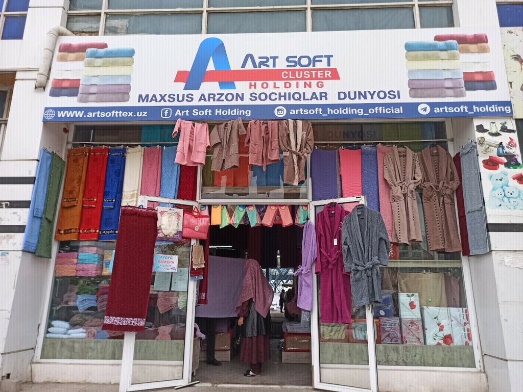 Ev eşyası mağazaları Art Soft Holding, Nemengan, foto