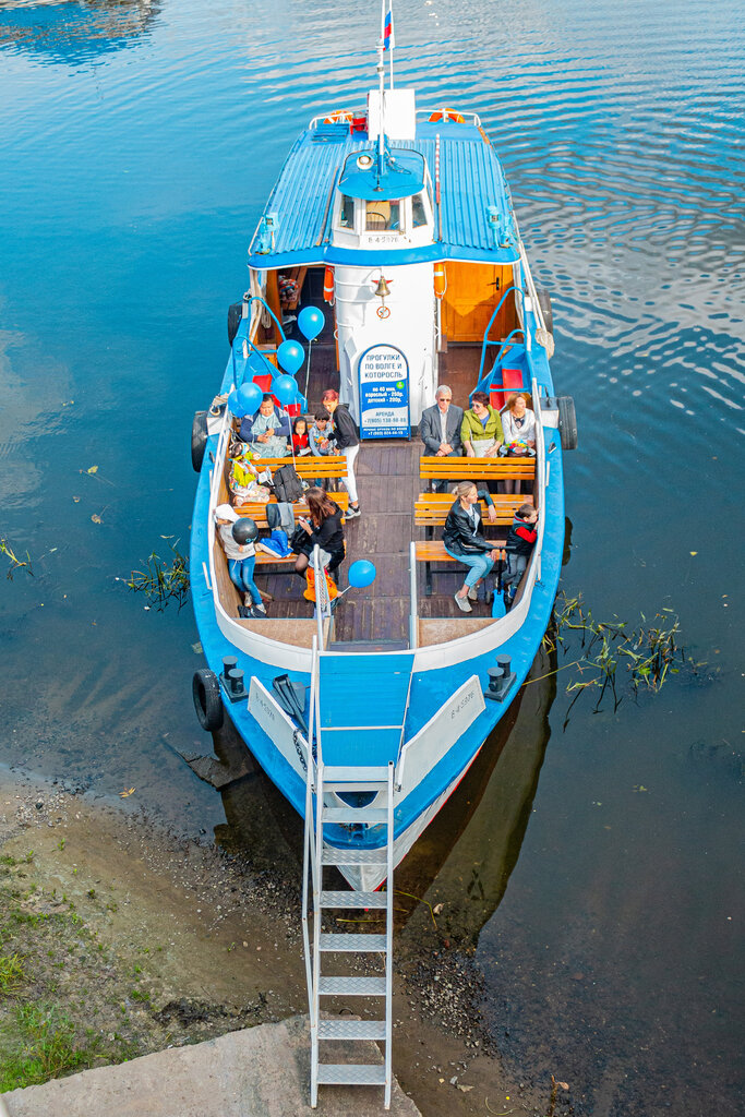 Seyahat acenteleri Volga Plus, Yaroslavl, foto