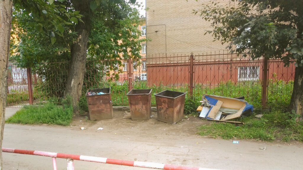 Çöp alanları Trash and garbage disposal area, Çeliabinsk, foto