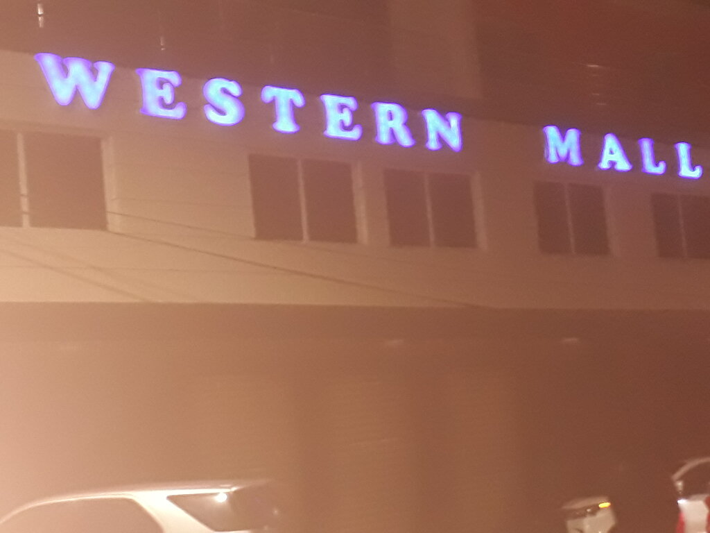 Alışveriş merkezleri Western Mall, Kumasi, foto